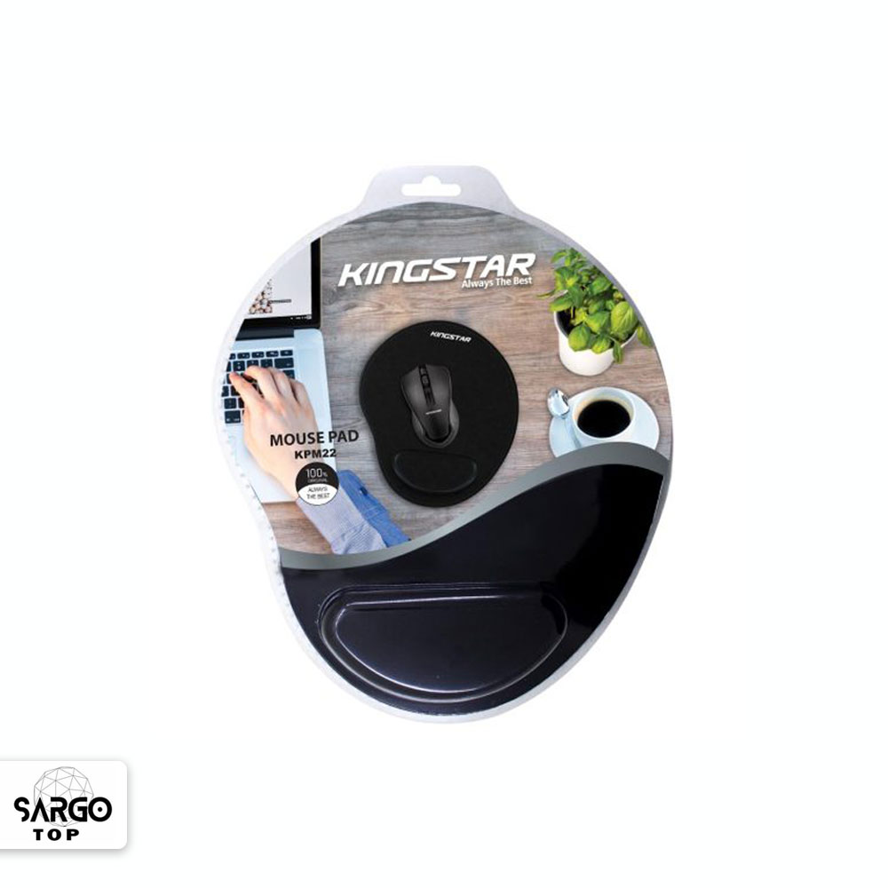 پد ماوس طبی کینگ استار مدل KPM22 - سارگوتاپ