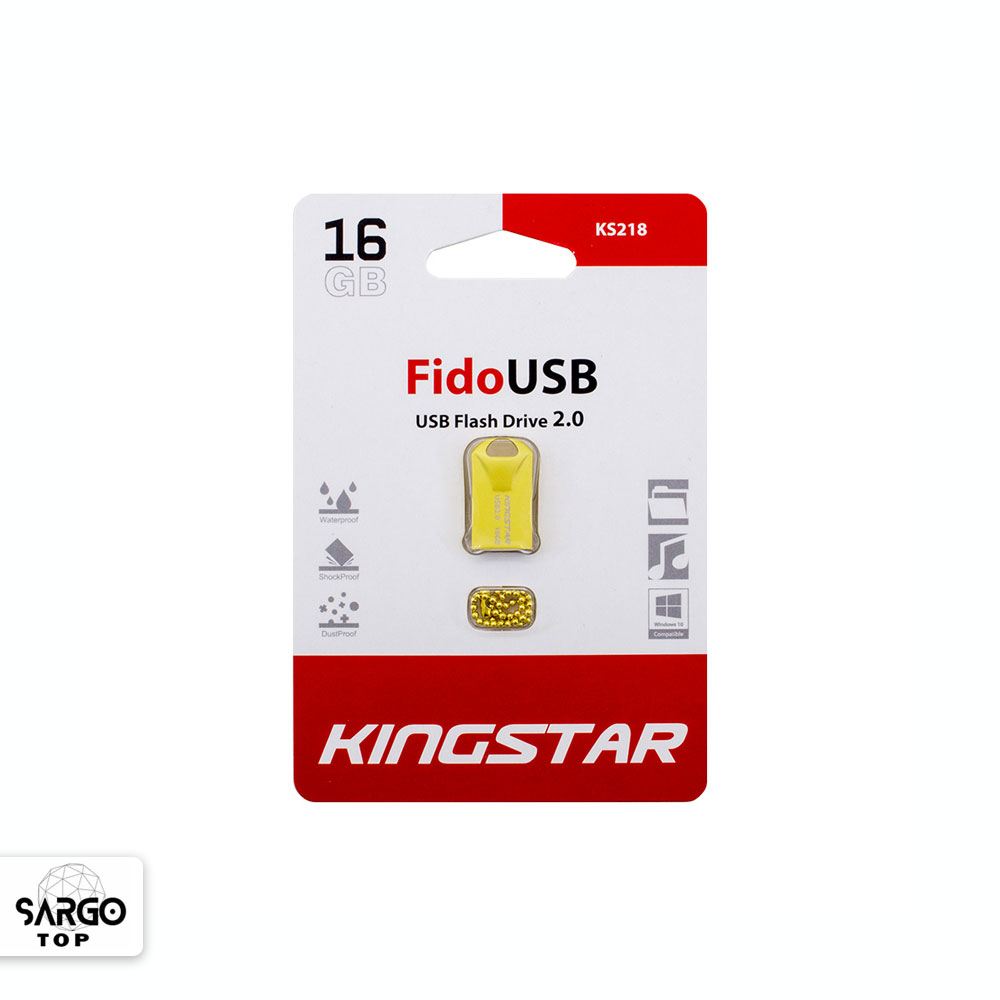 فلش مموری کینگ استار 16 گیگابایت مدل KS218 silver - سارگوتاپ