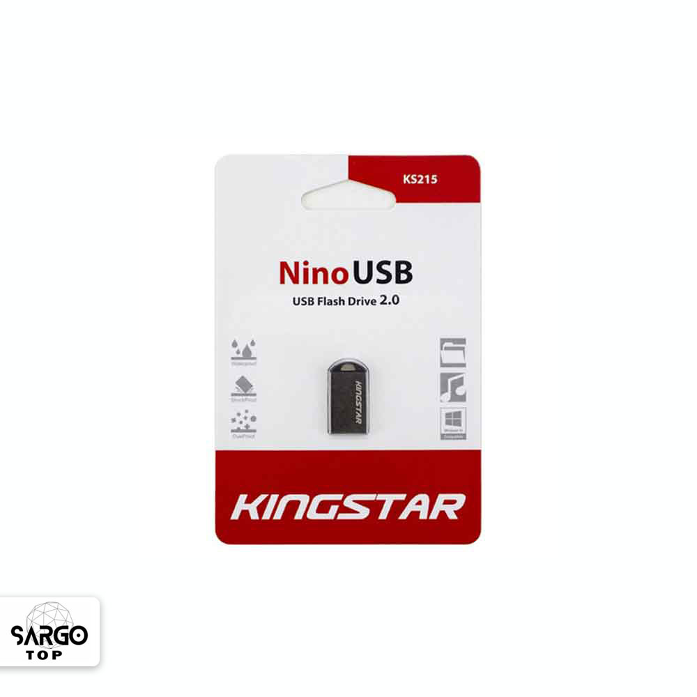 فلش مموری کینگ استار 32 گیگابایت مدل KS215 - سارگوتاپ