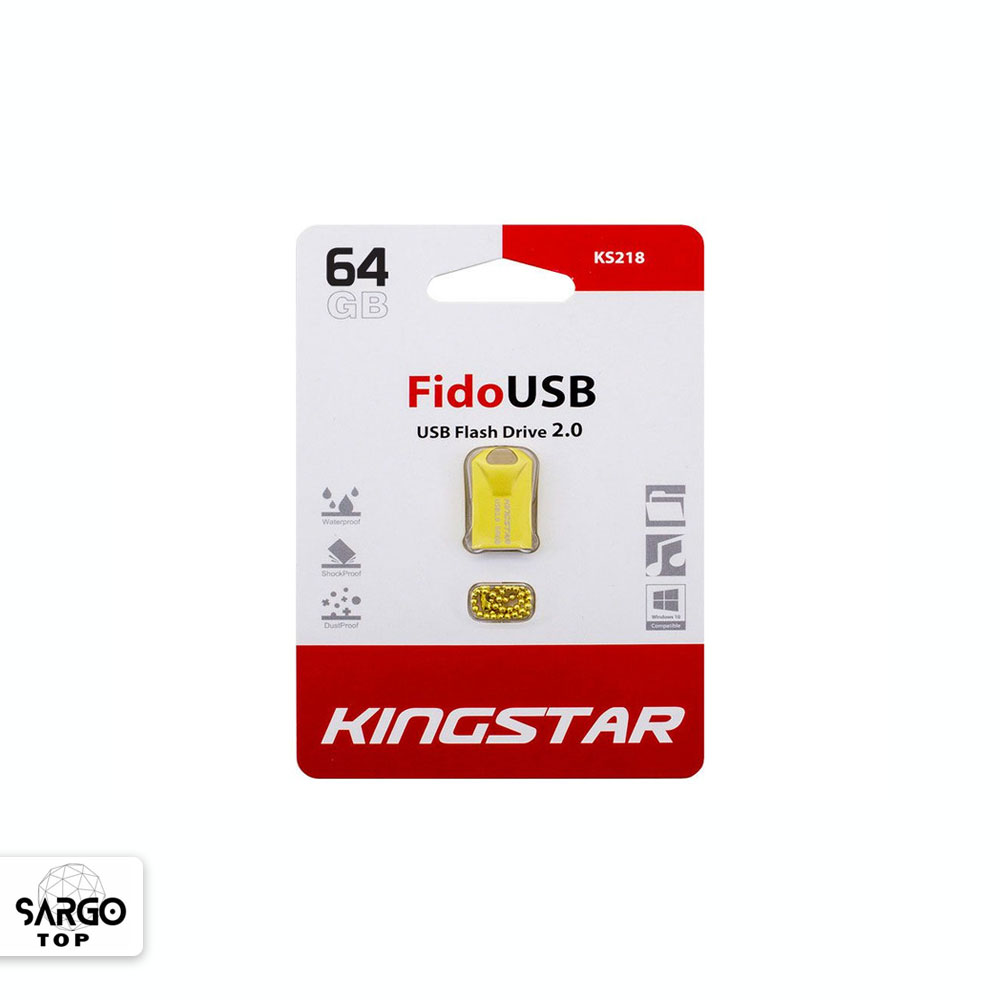 فلش مموری کینگ استار 64 گیگابایت مدل KS218 Gold - سارگوتاپ
