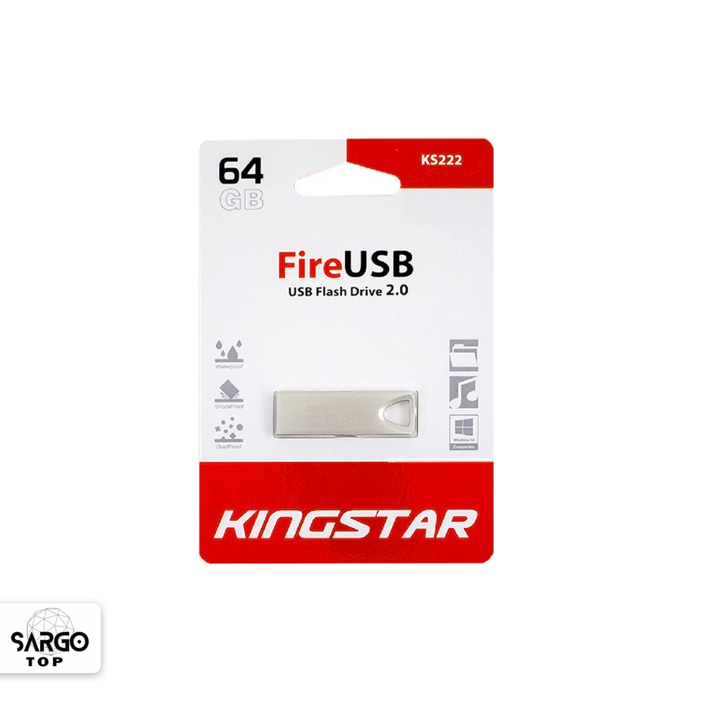 فلش مموری کینگ استار مدلKingstar KS222 Fire ظرفیت 64 گیگابایت - سارگوتاپ