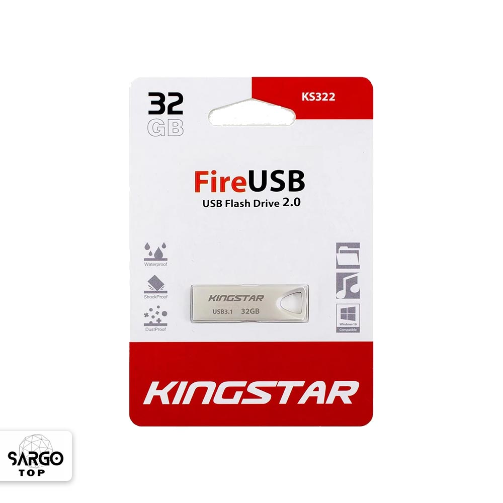 فلش مموری کینگ استار مدلKingstar KS222 Fire ظرفیت 32 گیگابایت - سارگوتاپ